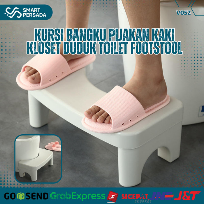 Jual Kursi Bangku Pijakan Kaki Wc Untuk Bab Stool Toilet Kloset Duduk ...