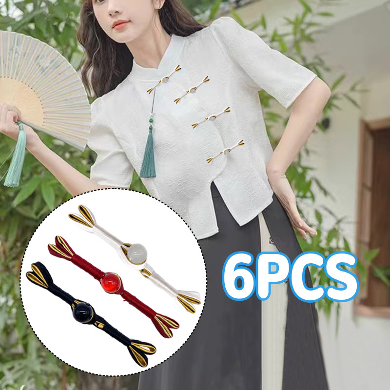 Jual Kancing Shanghai Model Klasik Per Lsn Kancing Cheongsam Gaya ...