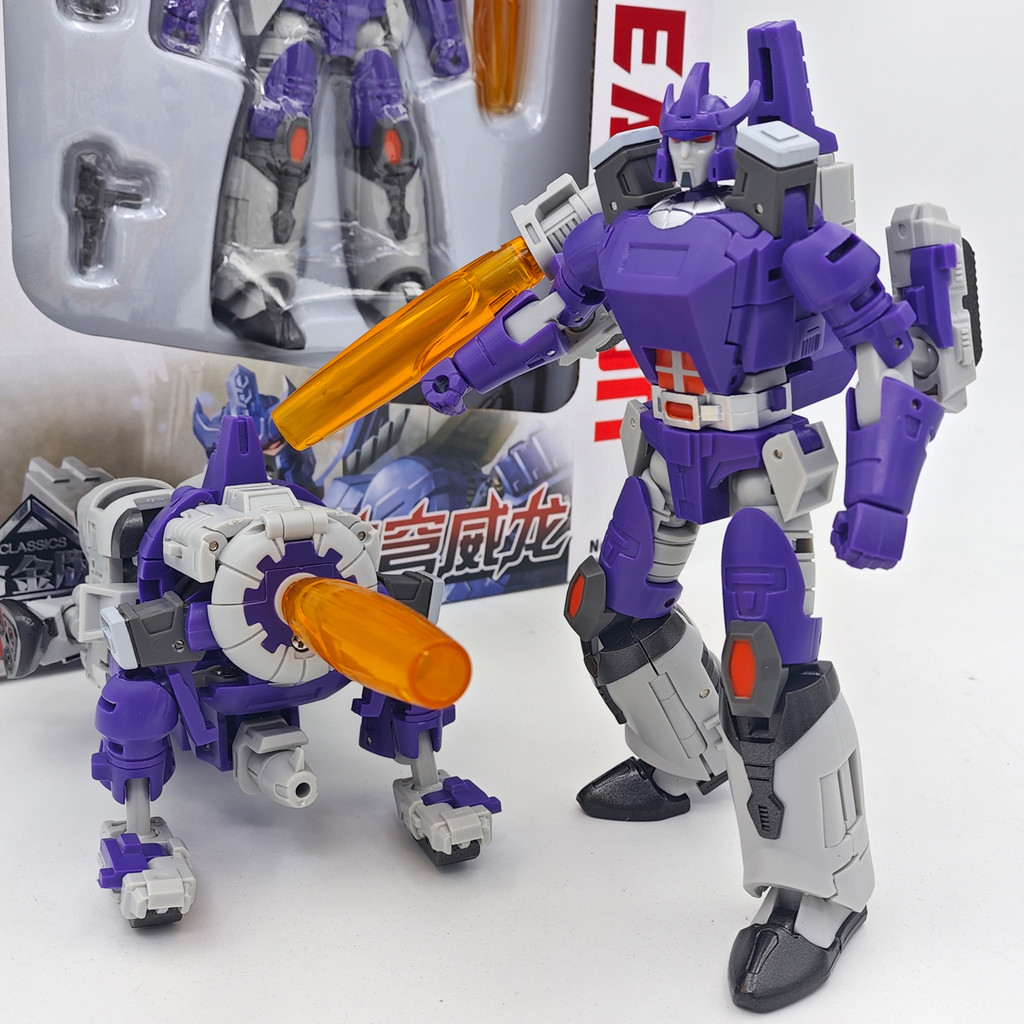 Jual GYHTOYS Transformation G1 Advanced Galvontron 8811 Galvatron ...
