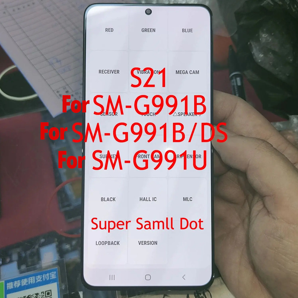 Jual Dead pixel Super AMOLED Small Dot For Samsung S21 5G G991F LCD G991U Display Touch Screen ...