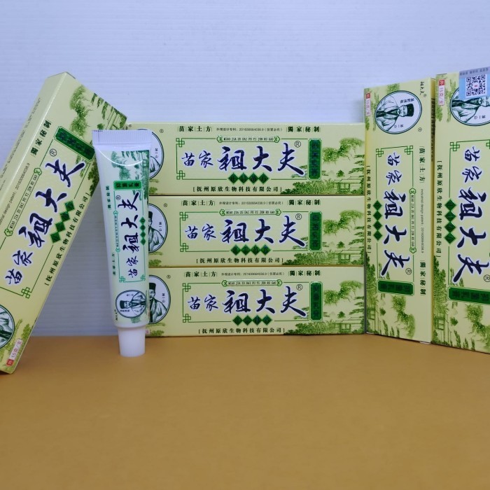 Jual ATS SALEP ALERGI GATAL SELANGKANGAN / SALAP KRIM OBAT GATAL ...