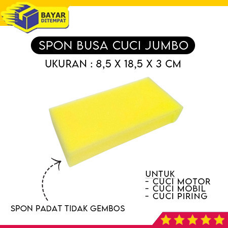 Jual Busa Sponge Spon Pencuci Kuning PERSEGI Cuci Motor Mobil Piring ...