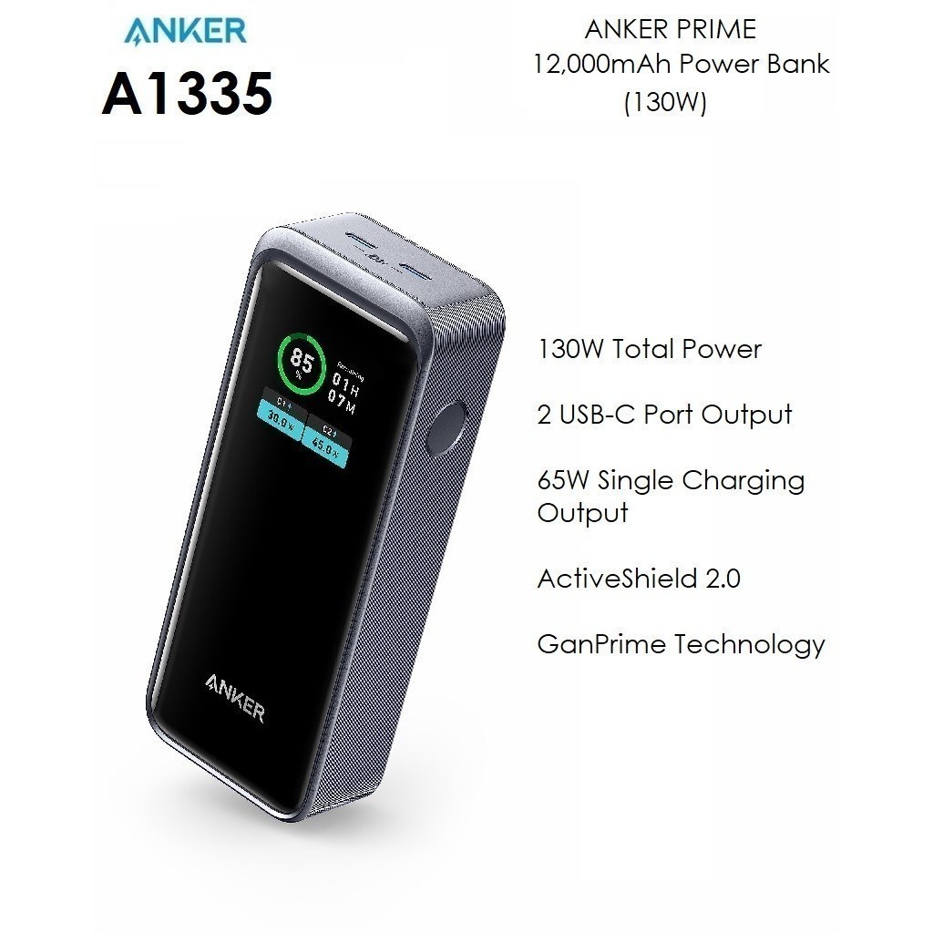 Jual ANKER A1335 - ANKER PRIME 12000mAh Power Bank (130W) | Shopee ...
