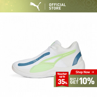 Toko Online PUMA Official Shop | Shopee Indonesia