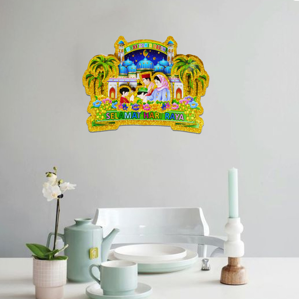 Jual Dekorasi Lebaran Gambar Idul fitri / Dekorasi Lebaran Hari Raya ...