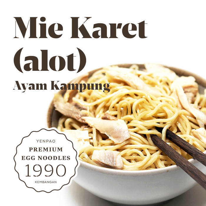 Jual BAKMI KARET AYAM KAMPUNG / ALOT / HALAL - Mie Kecil, Tanpa Kuah | Shopee Indonesia