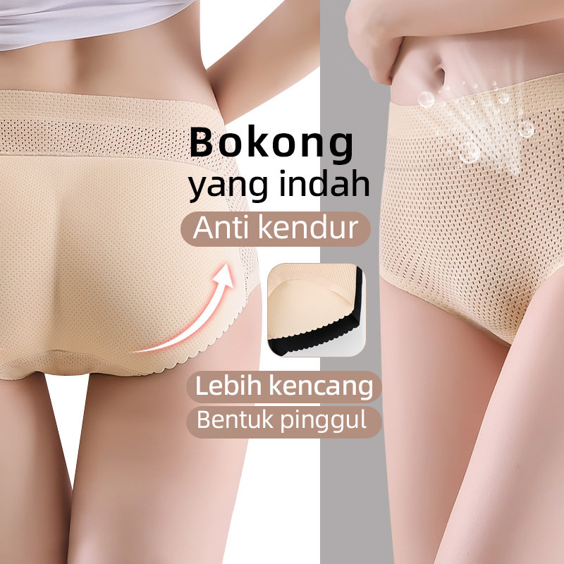 Jual Celana Busa Pantat | Pembesar Bokong | CD Busa Pantat Palsu | Fake Ass Underwear | Celana ...