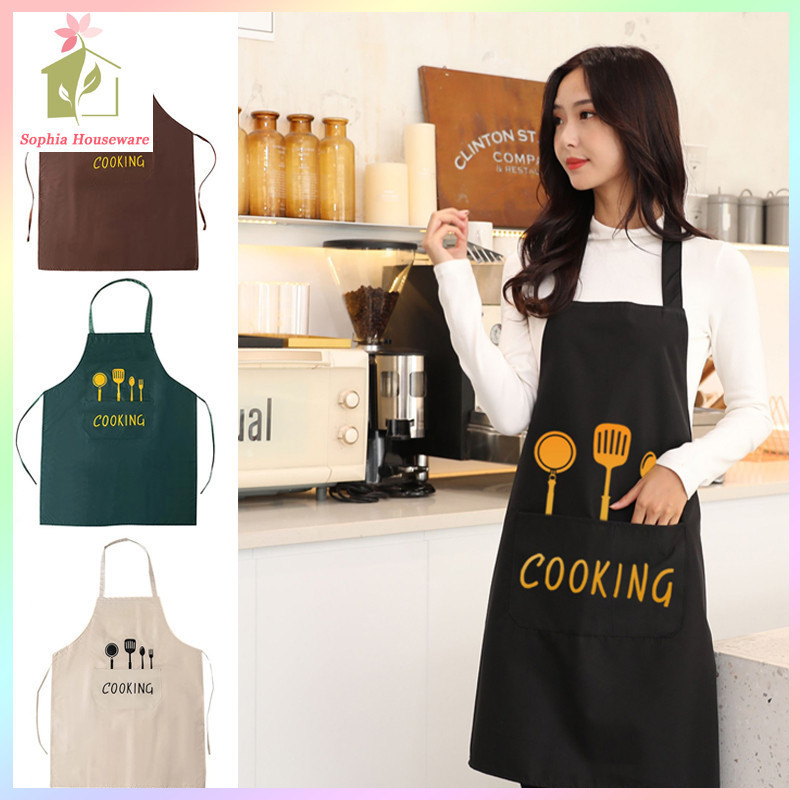 Jual Apron Celemek Dapur Masak Celemek Barista Celemek Anti Air ...