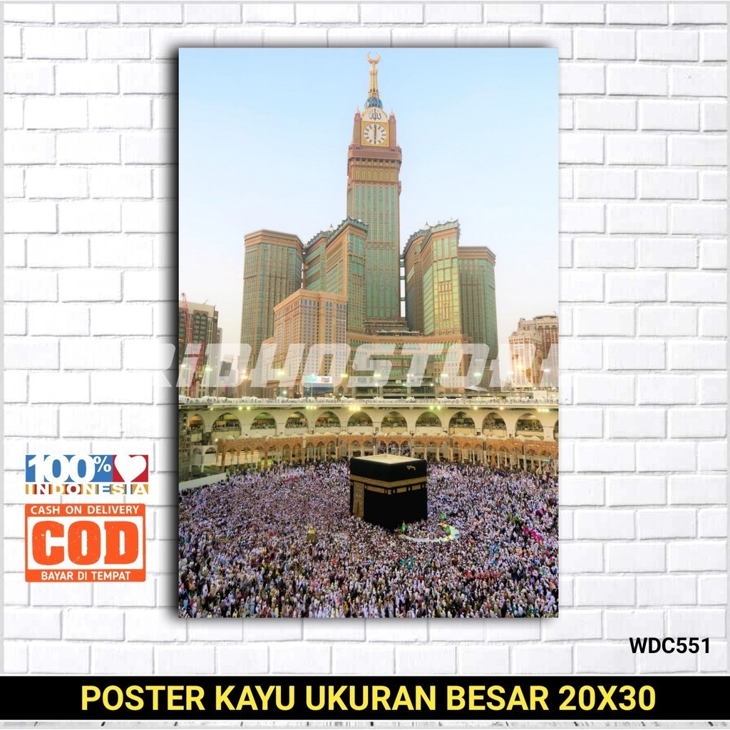 Jual POTO KAYU KABAH MASIDIL HARAM MEKKAH / POSTER KABAH MEKKAH ...