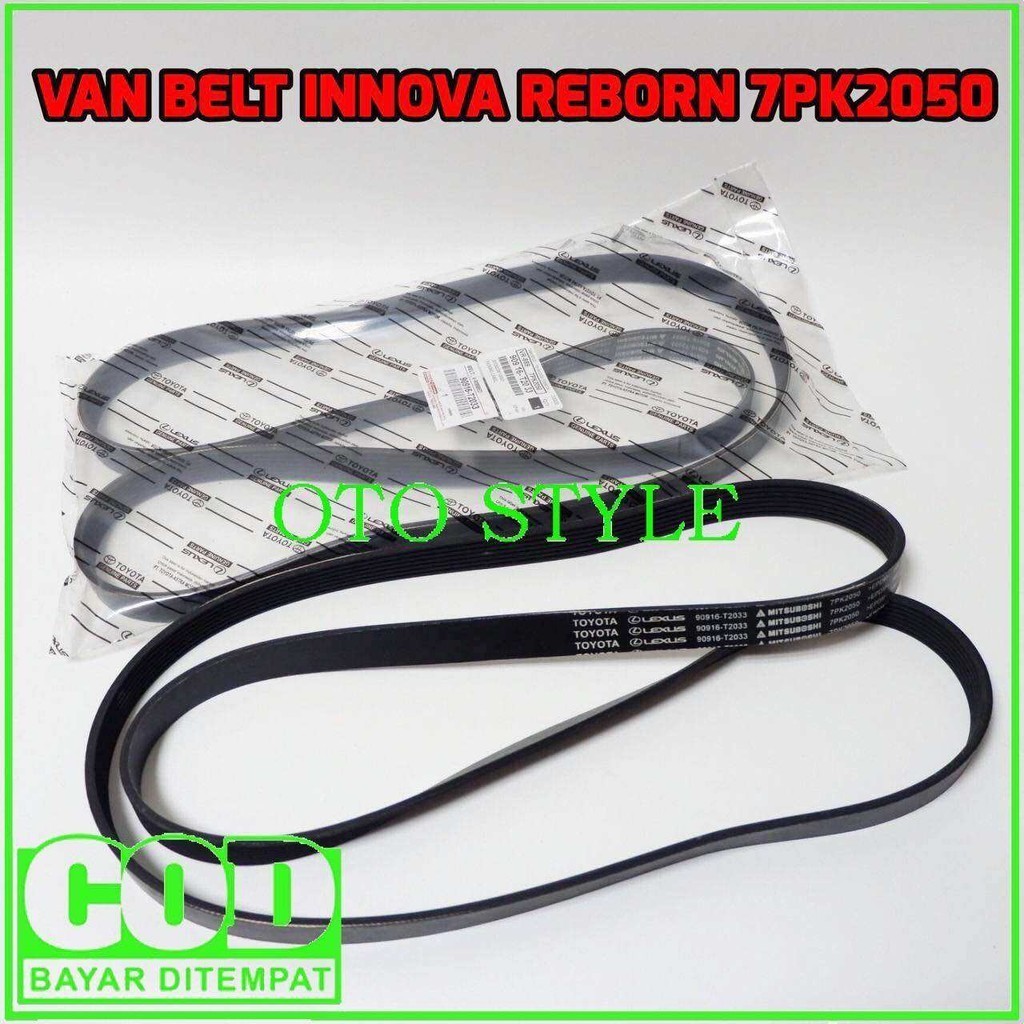 Jual VAN BELT INNOVA REBORN 7PK2050 - FAN BELT INNOVA REBORN 90916 ...