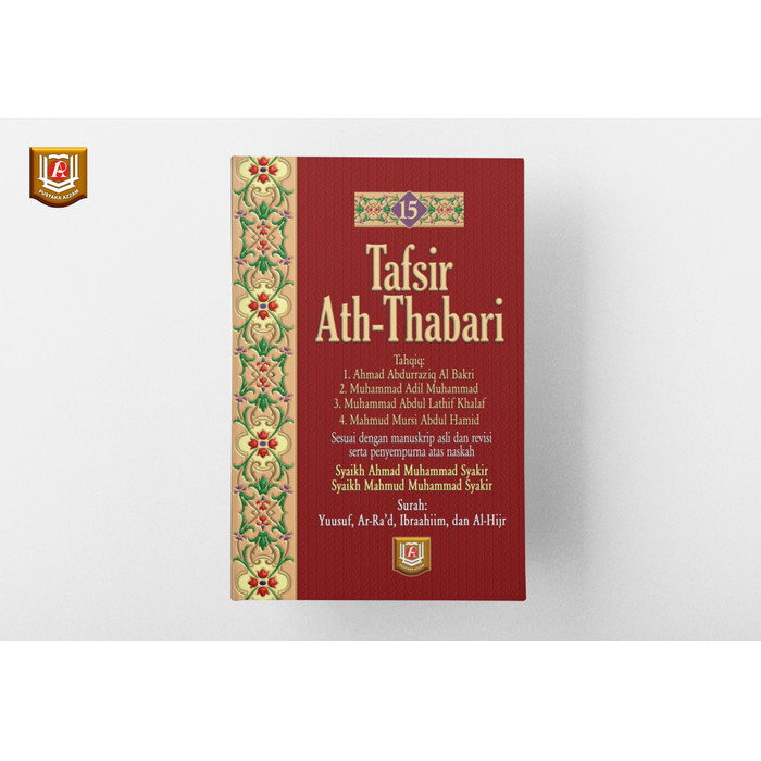 Jual Tafsir Thabari Jilid 15 ORI | Shopee Indonesia