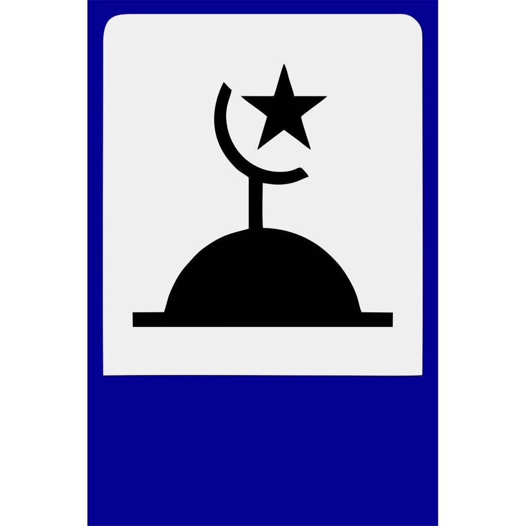 Jual Rambu Masjid akrilik | Shopee Indonesia Jual Rambu Masjid akrilik | Shopee Indonesia