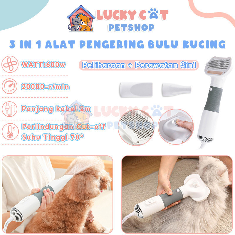 Jual 3 In 1 Alat Pengering Bulu Kucing Hair Dryer Kucing Pet Blower ...