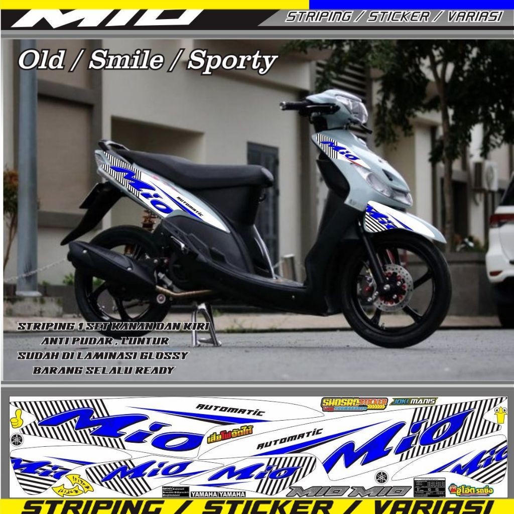 Jual STICKER MOTIF STRIPING MOTOR YAMAHA ALL MIO CARBU LAMA STIKER MIO ...