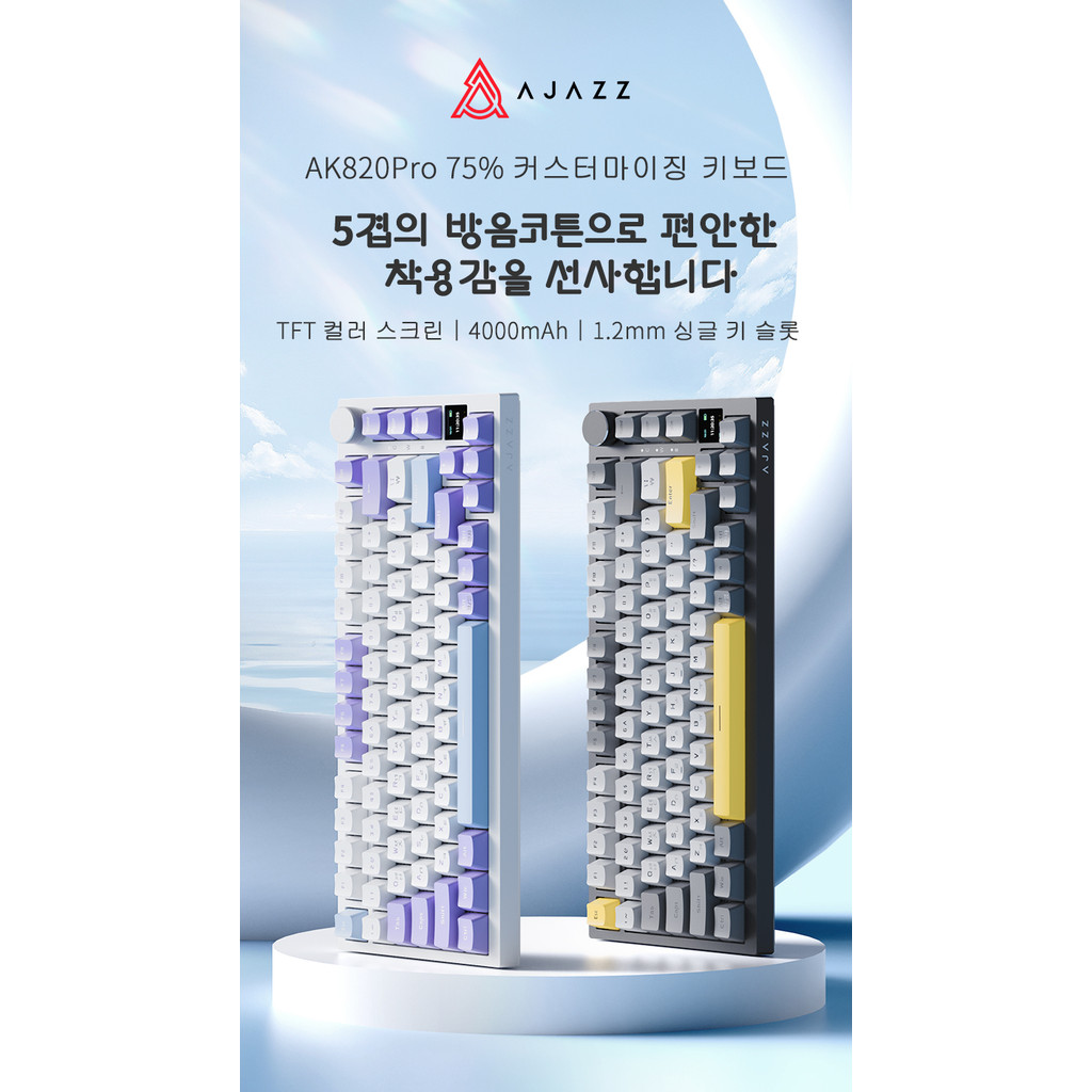 Jual Black Jack AK820pro Wireless Bluetooth Twe Mode Mechanical ...