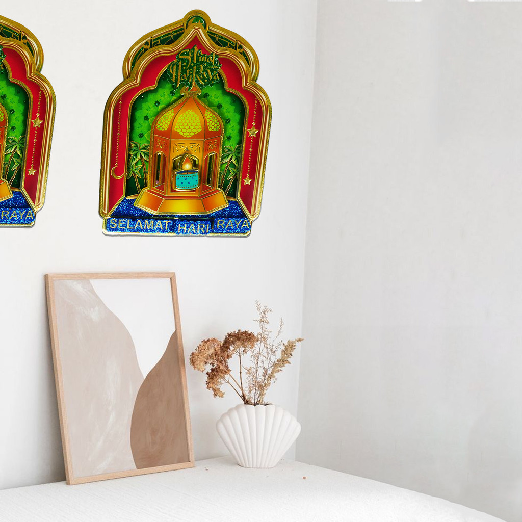 Jual Dekorasi Lebaran Gambar Idul fitri / Dekorasi Lebaran Hari Raya ...