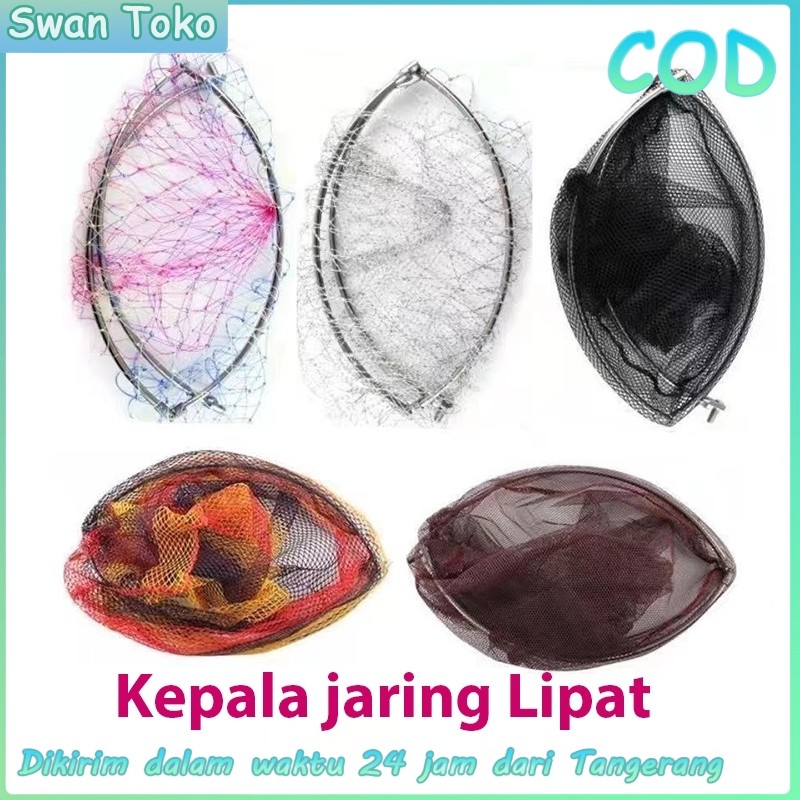 Jual Lipat aring Penangkap Serangga Fish Bug Butterfly Net Jala Jaring kepala serokan Bulat ...