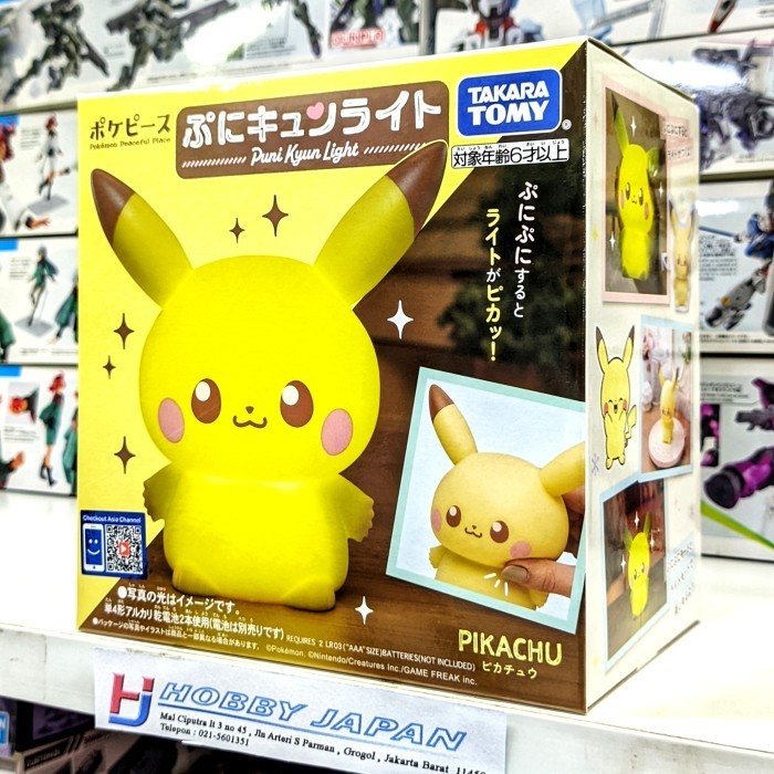 Jual Pokemon Poke Peace Puni Kyun Light Pikachu | Shopee Indonesia