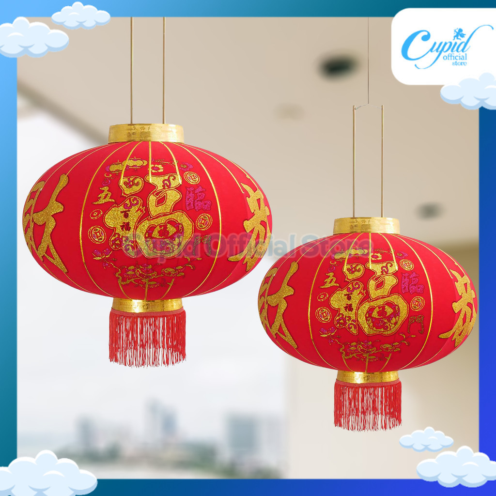 Jual 2 PCS LAMPION BELUDRU GONG XI IMLEK HANGING LENTERA LANTERN IMLEK ...