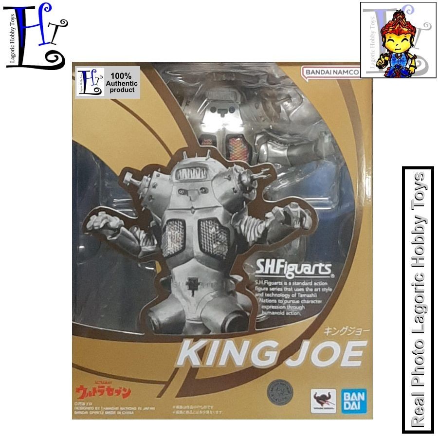 Jual SHF King Joe [Ultra Seven] Bandai Mainan Figure | Shopee Indonesia