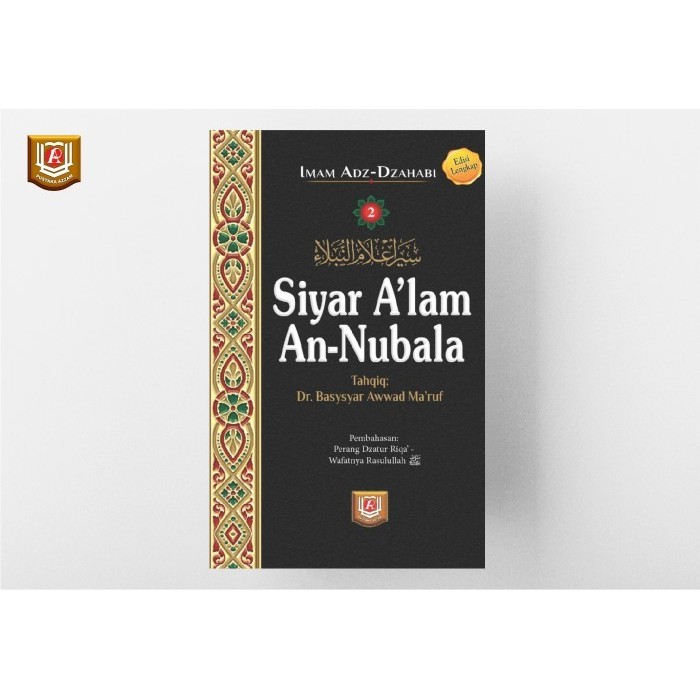 Jual Siyar Alam an Nubala Jilid 2 ORI | Shopee Indonesia