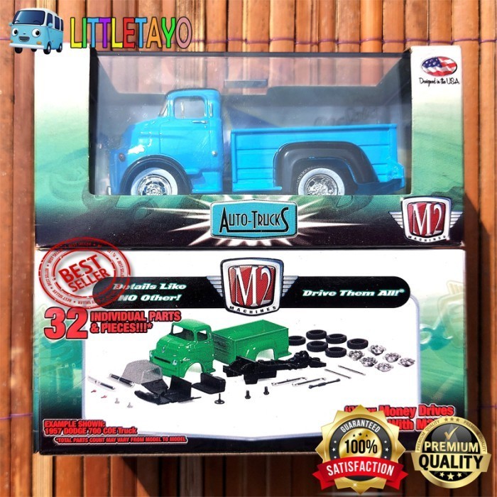 Jual M2 MACHINES 1957 DODGE COE R25 BIRU MUDA AUTO TRUCKS PICKUP ...