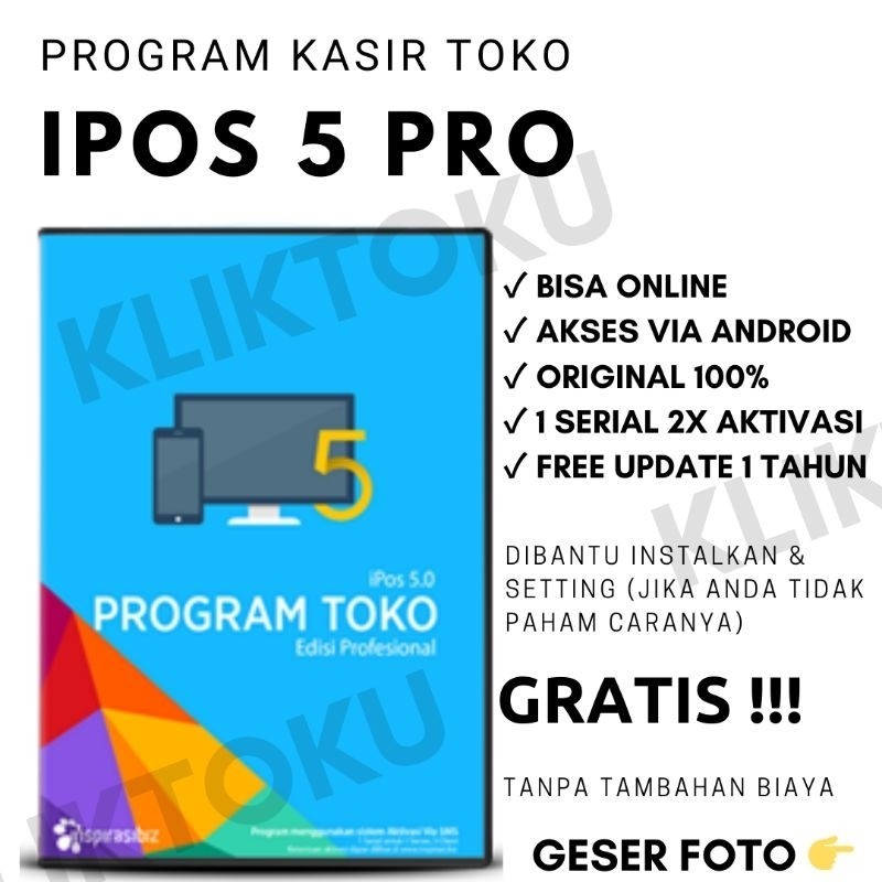 Jual PROGRAM TOKO IPOS 5 Profesional Inspirasibiz | Shopee Indonesia