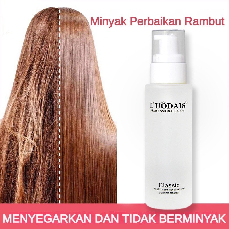 Jual LUODAIS Hair Repair Essence Rambut Argan Oil Hair Treatment Serum ...