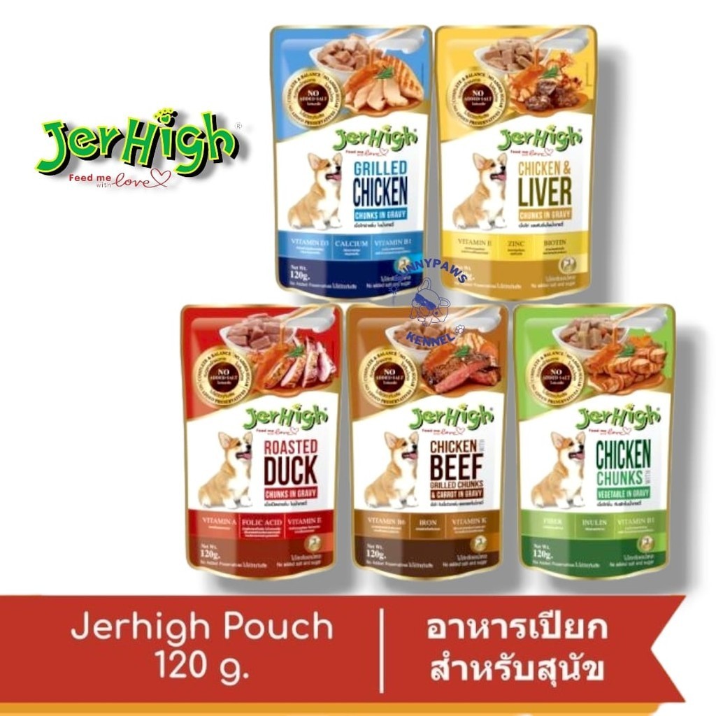 Jual JERHIGH Pouch 120 GR Wet Dog Food Makanan Anjing Basah Sachet ...
