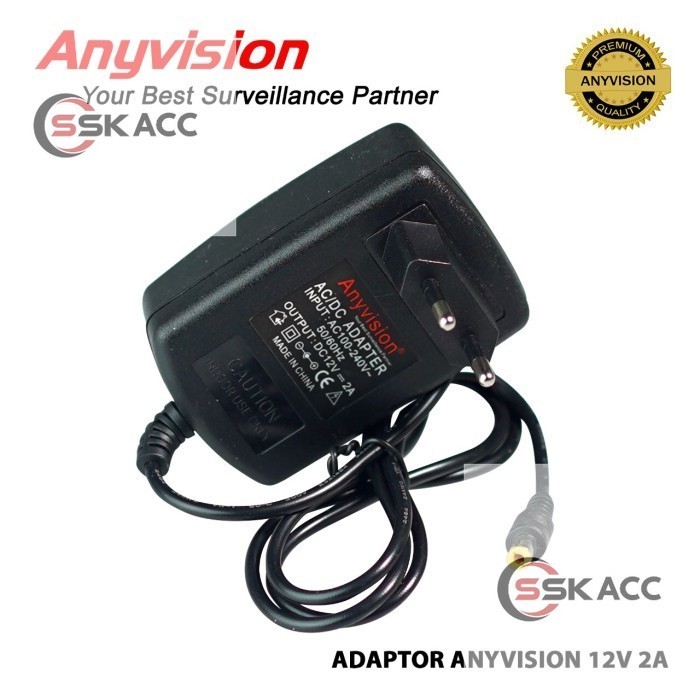 Jual Adaptor Cctv 12v 2a ANYVISION SSKACC-KOMPUTER | Shopee Indonesia