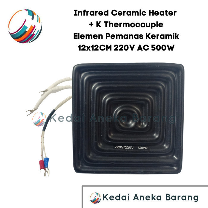 Jual Infrared Ceramic Heater Pemanas Keramik 220V 500W 12x12cm ...
