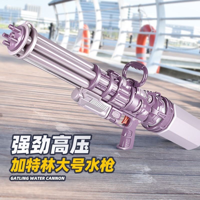 Jual Gatling Pistol Air Listrik Super Besar/Mainan Anak-anak Semprotan ...