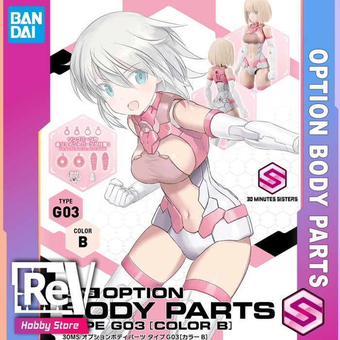 Jual 30MS OPTION BODY PARTS TYPE G03 ( Color B ) | Shopee Indonesia