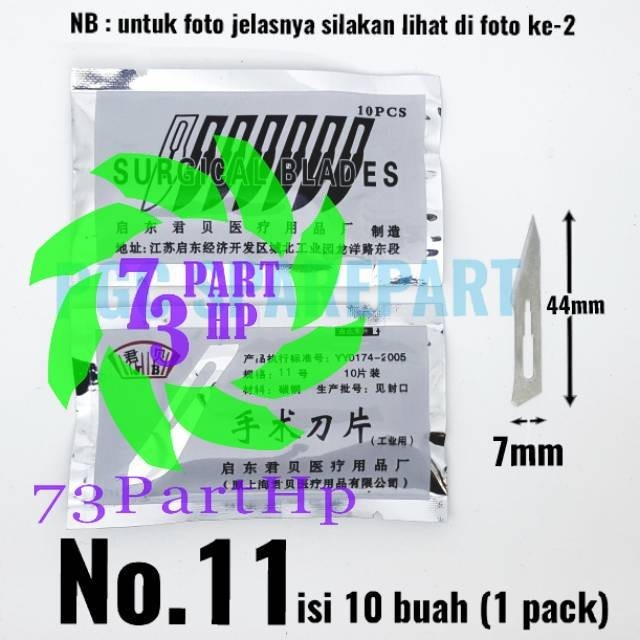 Jual Refill Mata Pisau JB No.11 isi 10pcs for Servis IC Ukir Surgical Blade Precision Knife ...