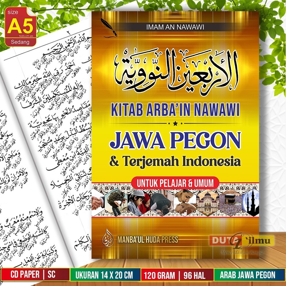 Jual Terjemah Kitab Hadis Arbain Nawawi Makna Pegon - Indonesia | Shopee Indonesia