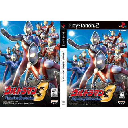 Jual Ultraman Fighting Evolution 3 Game PS2 untuk PC LAPTOP ANDROID ...