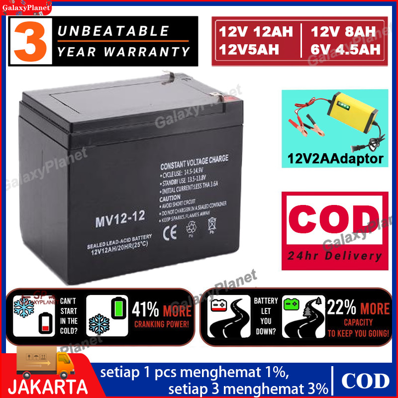 Jual Aki Baterai Kering 12V 12AH/Aki kering 12 Amper KANEDA /PUSAT ...