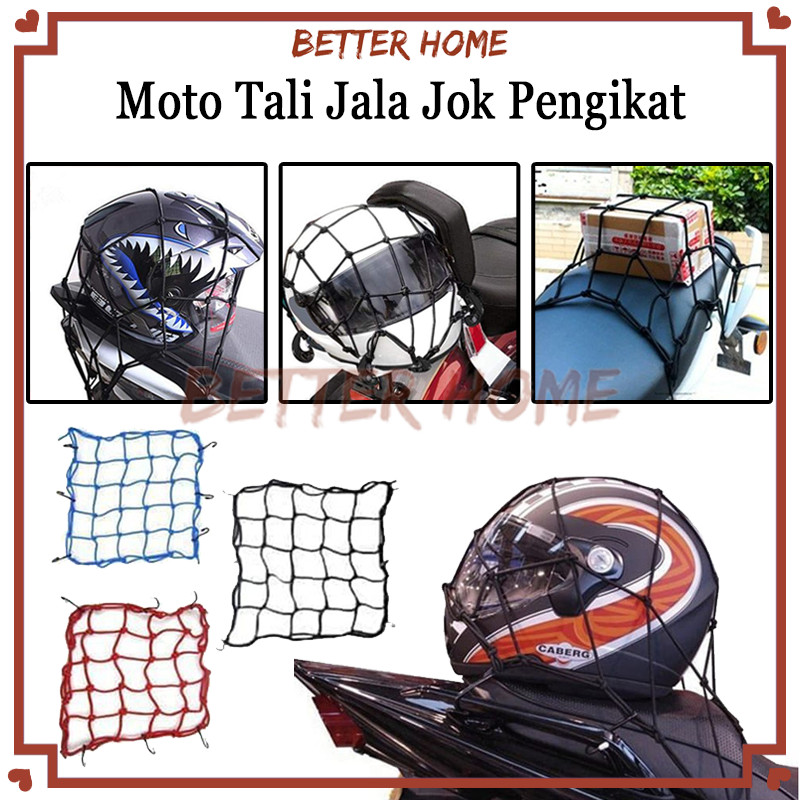 Jual Jaring Helm Motor/Moto Tali Jala Jok Pengikat/Jaring Jok/Barang ...