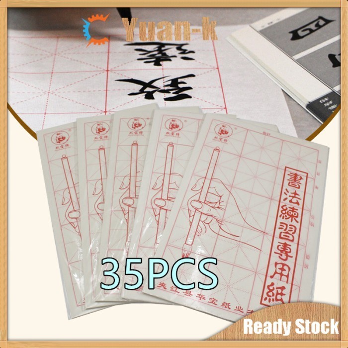 Jual PROMO!! -Chinese Xuan Paper/Kertas Untuk Kaligrafi/Kertas ...