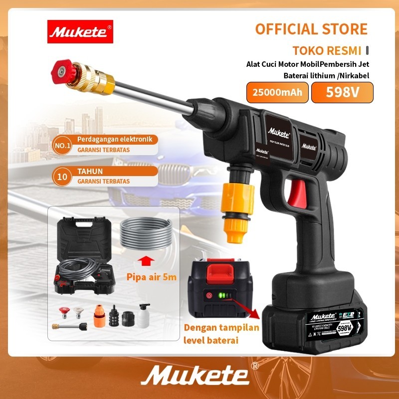 Jual Mukete 298V/398V/598V mesin cuci mobil baterai mesin semprot cuci ...