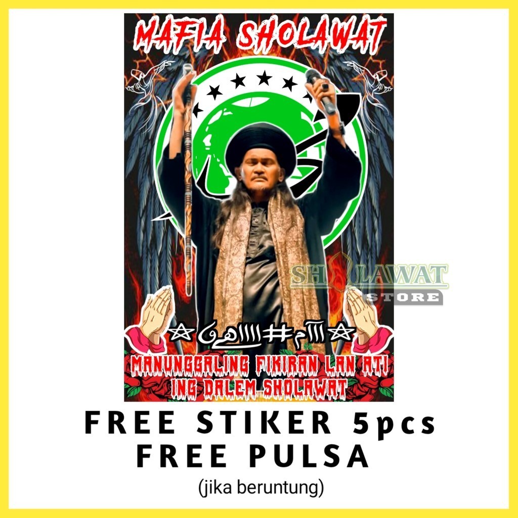 Jual Bendera Mafish Merah Logo / Bendera Majelisan / Bendera Mafia ...