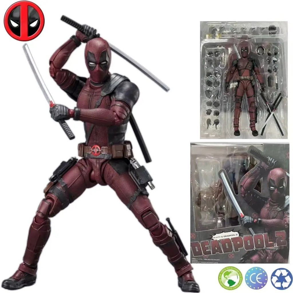 Jual Deadpool 2 KO Ver SHF PVC Action Figure Collection Model Toy Doll ...