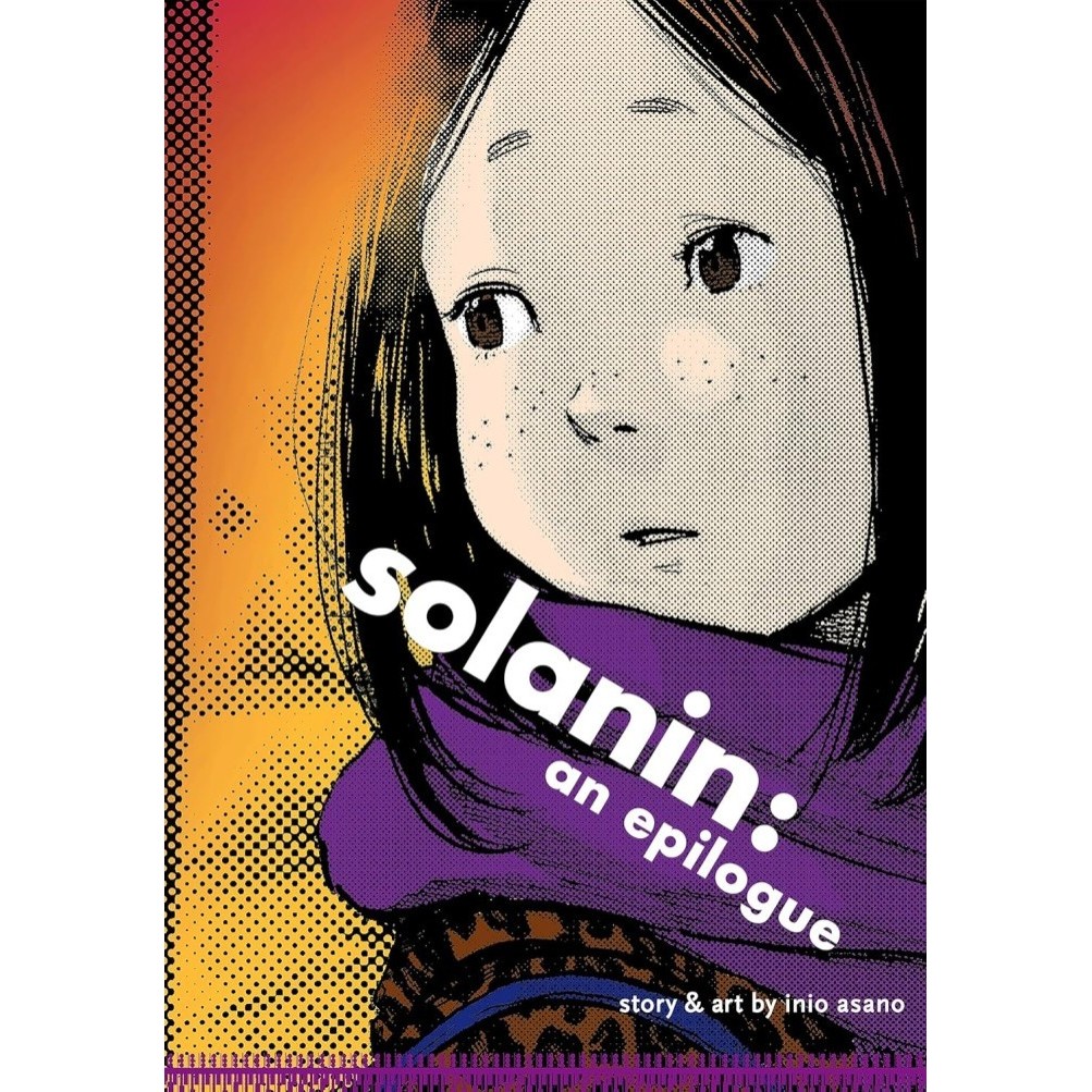 Jual solanin, by Inio Asano (2 books) - vol.1 - vol.2 | Shopee Indonesia