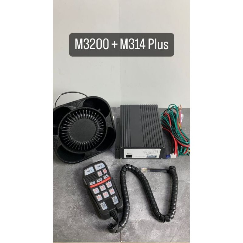 Jual Paket Sirine HANDHELD M3200 suara WHELEN HHS3200 dan Speaker M314 ...