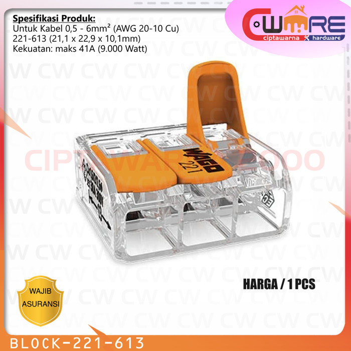 Jual Wago Terminal Konektor Kabel Listrik Block 221 - 613 Lever Cage Clamp | Shopee Indonesia