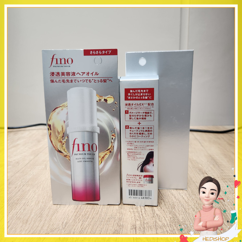 Jual Shiseido Fino Hair Oil Essence 70ML | Shopee Indonesia