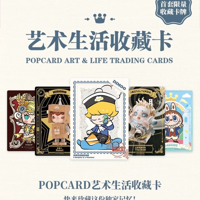 Jual POPMART ART & LIFE TRADING CARDS SATU KOTAK 10 BUNGKUS READY ...