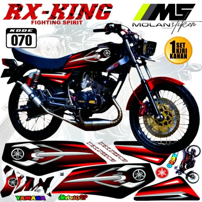 Jual Striping Variasi RX King 135 Racing Concept Yamaha Rx King 135 ...