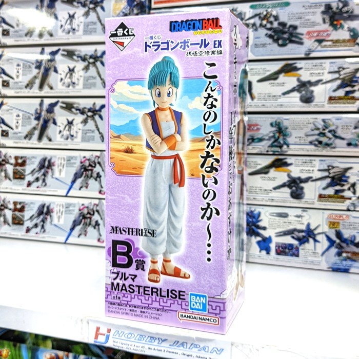 Jual Ichiban Kuji Masterlise Dragon Ball EX - Bulma | Shopee Indonesia