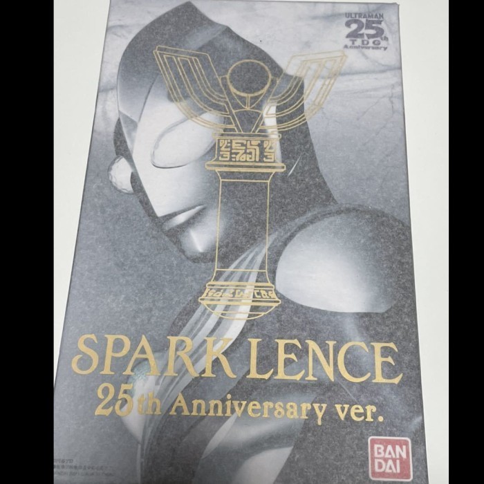 Jual Mercier Ultra Replica Ultraman Tiga Sparklens 25th Anniversary ver - down payment | Shopee ...